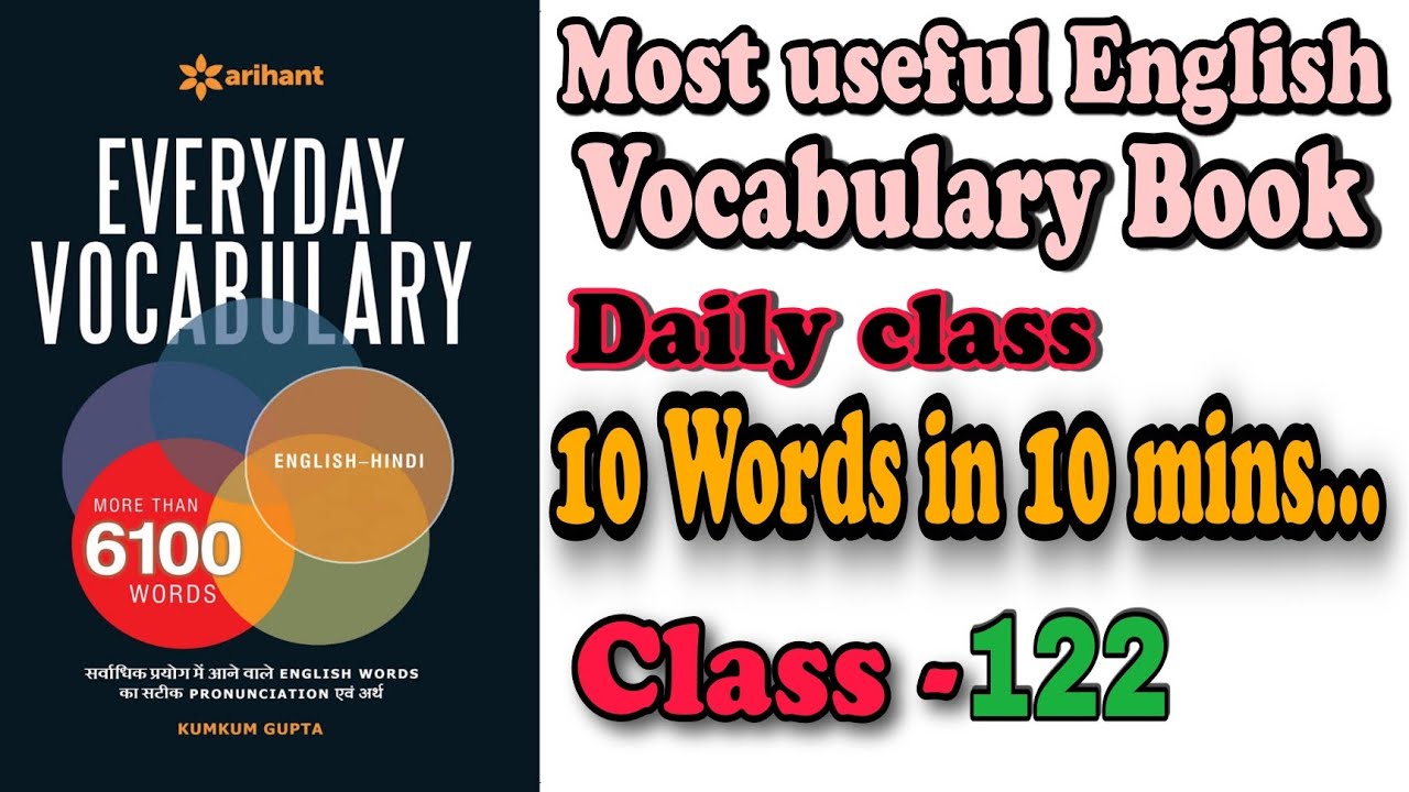 03rd Dec 2022 Every Day Vocab Class-122 | English Vocabulary kaise ...