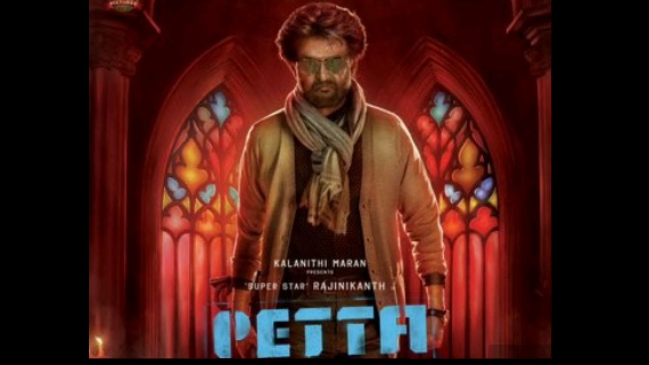 Thappad maara full song from PETTA MOVIE IN MP3 PLAYER - YouTube
