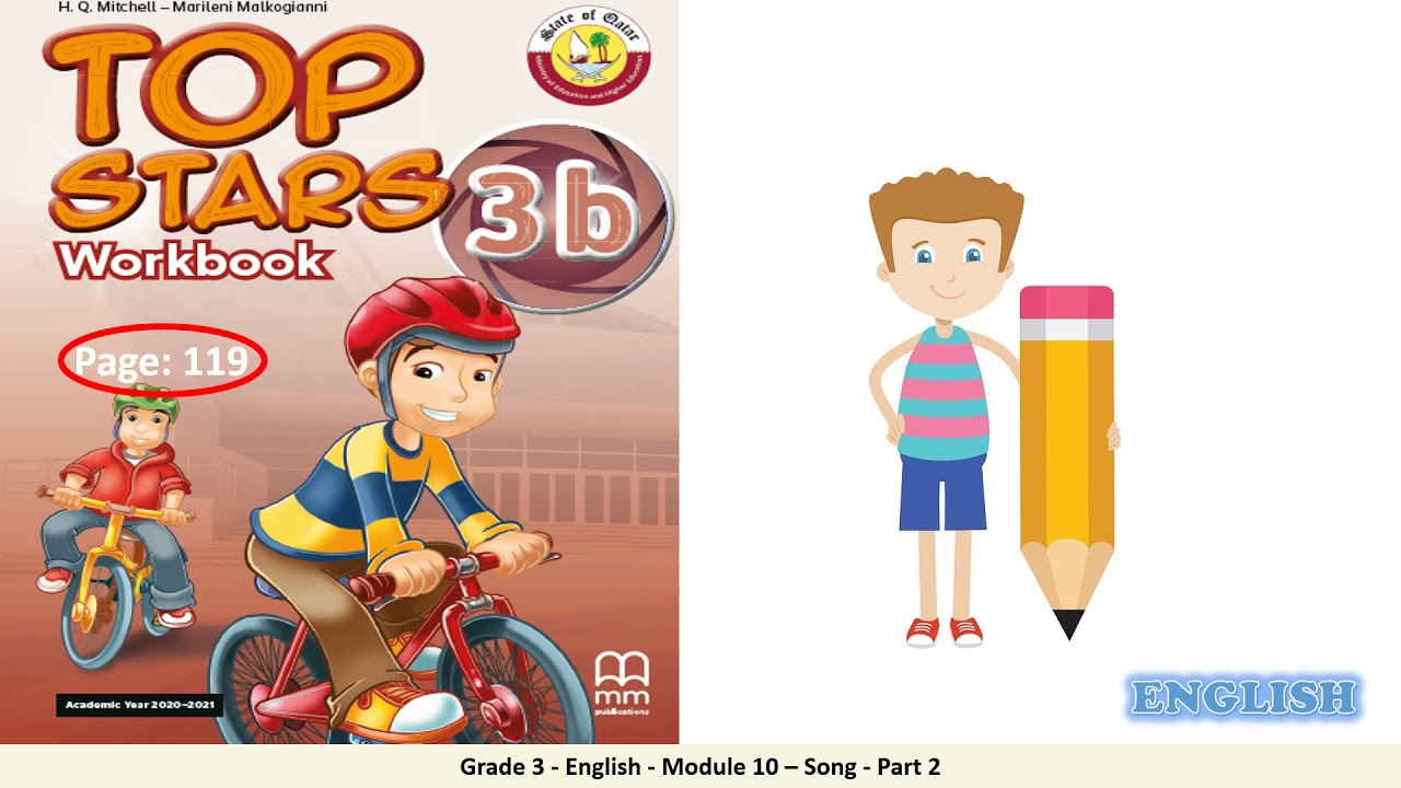 Grade 3 English Module 10 – Song Part 2 - YouTube