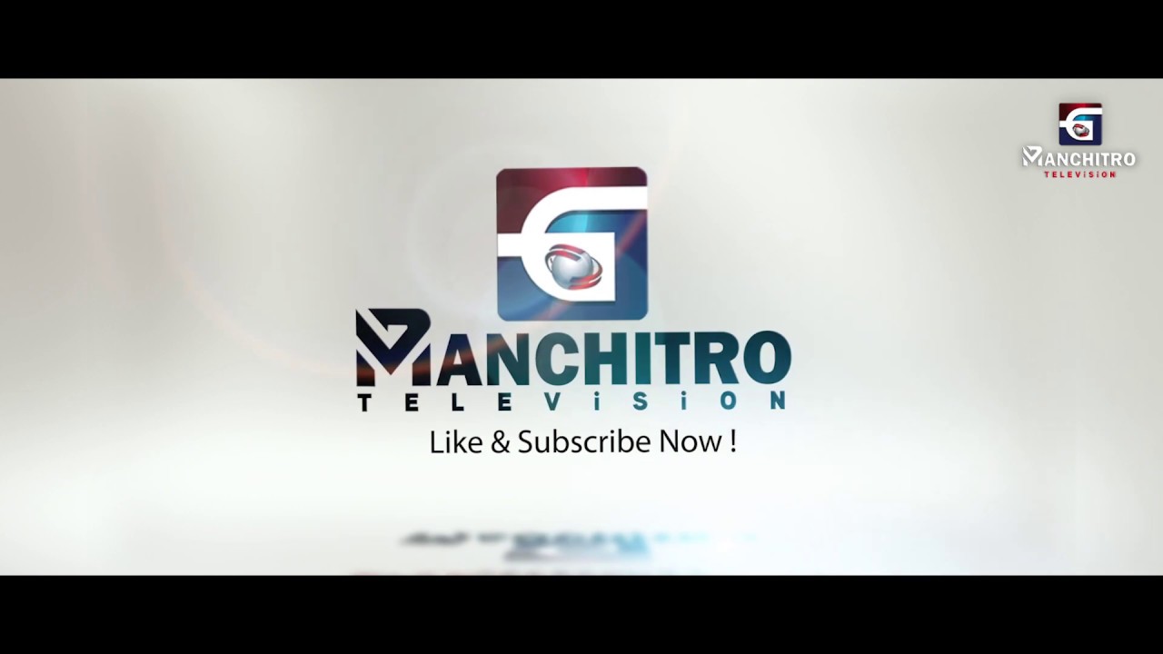 Manchitro Television Opening Promo - 10th | 08 সেকেন্ড | Official Video ...