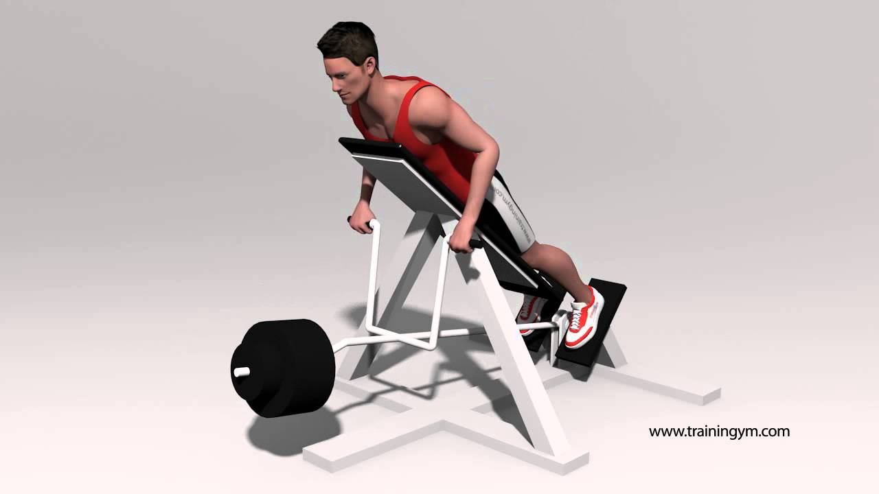 Remo Bajo en Máquina Agarre Ancho - YouTube