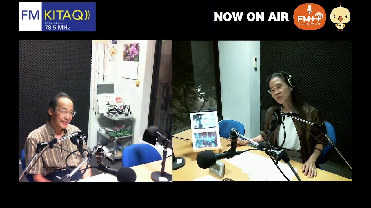 FM KITAQ ライブ放送 - YouTube