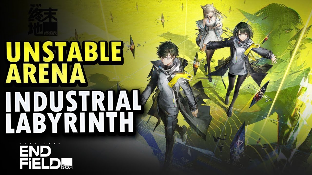Unstable Arena (Industrial Labyrinth) | Arknights Endfield - YouTube