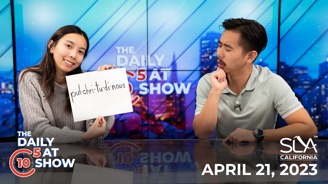 Uncovering Alien Abduction Insurance on Fun Fact Friday | The Daily 5 ...