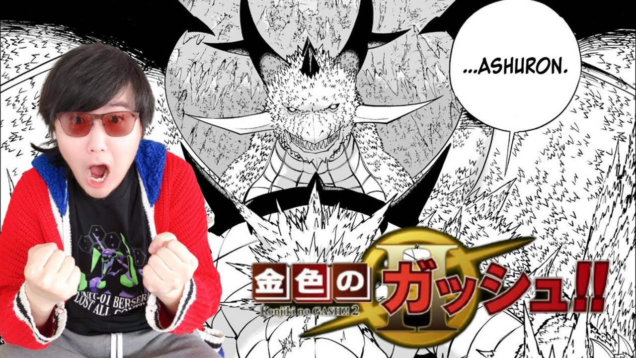 Zatch Bell 2 Chapter 15 Reviews and Reaction TIO GOT EVERYONE FOR HELP ...