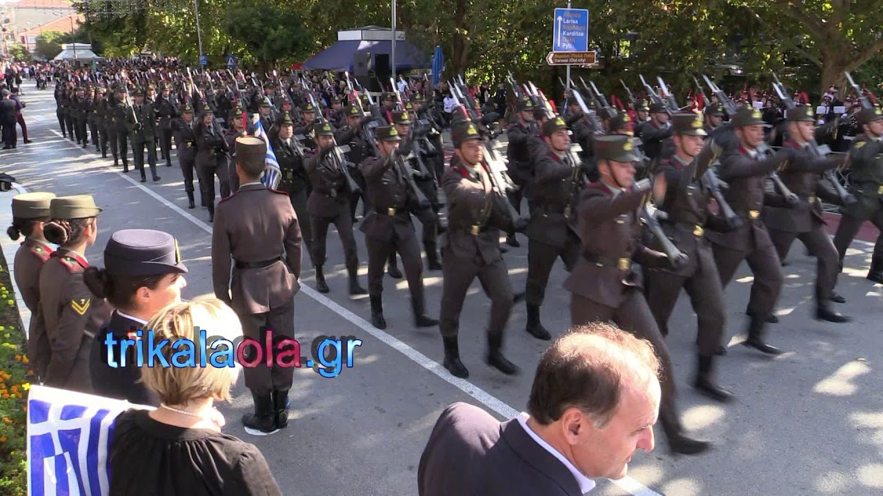 Τρίκαλα Στρατιωτική Παρέλαση ΣΜΥ Σχολή Μονίμων Υπαξιωματικών 28ης ...