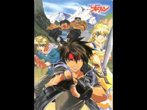 Orphen Lo Stregone OST - Doushiyou - YouTube