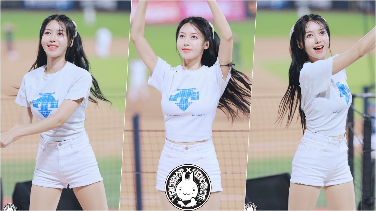 [4K] 230630 치어리더 이아영 직캠 '컴온 컴온 마산스트리트여' Lee Ayoung Fancam @엔씨다이노스 프로야구 ...
