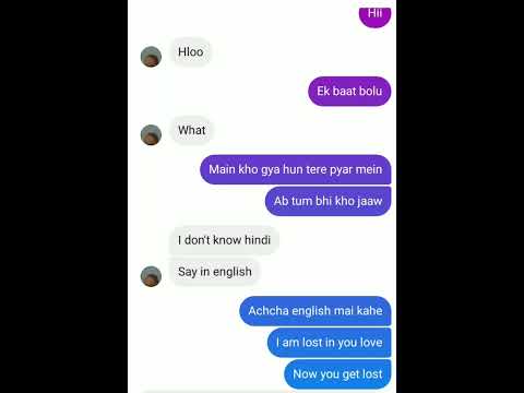 Romantic chats between bf gf😜 Romantic chats|Whatsapp status|Romantic ...