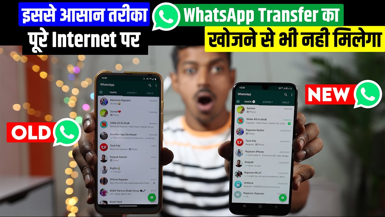 How To Transfer WhatsApp From Old Phone To New Phone 2021 New YouTube how-to-transfer-whatsapp-from-old-phone-to-new-phone-2021-new-youtube