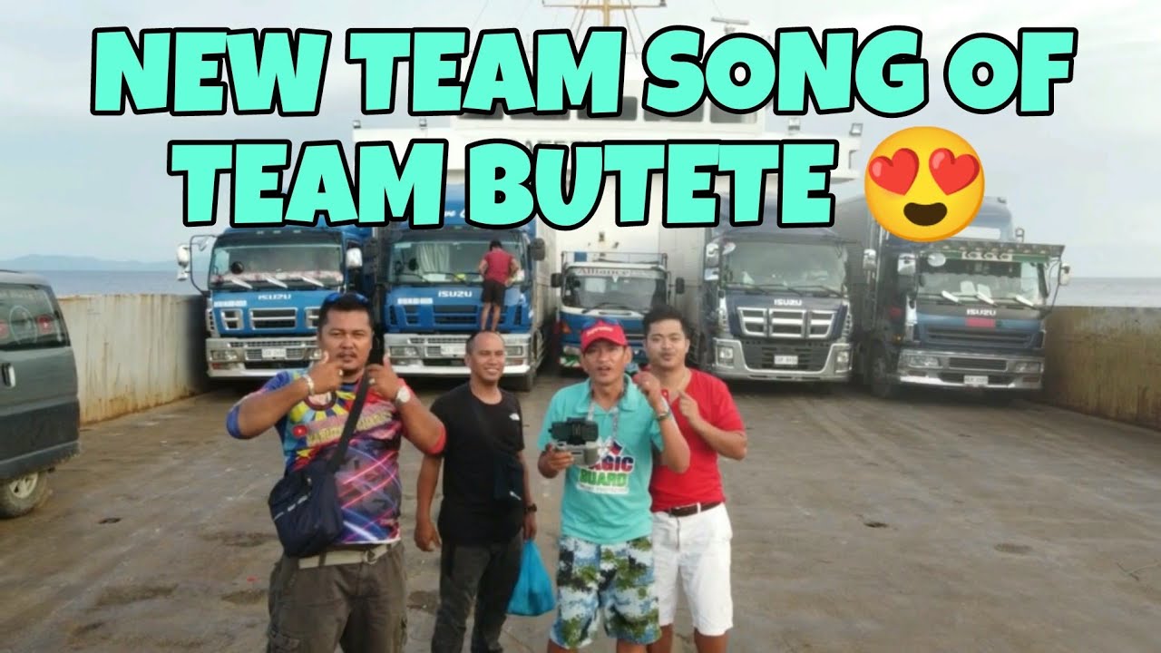 THE NEW TEAM SONG OF TEAM BUTETE 😍😍😍 - YouTube