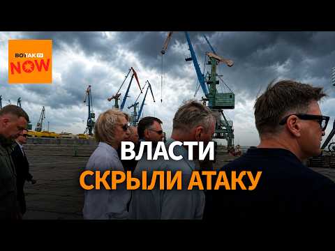 Бессонная ночь: массированная атака беспилотников на Таганрог и Азов