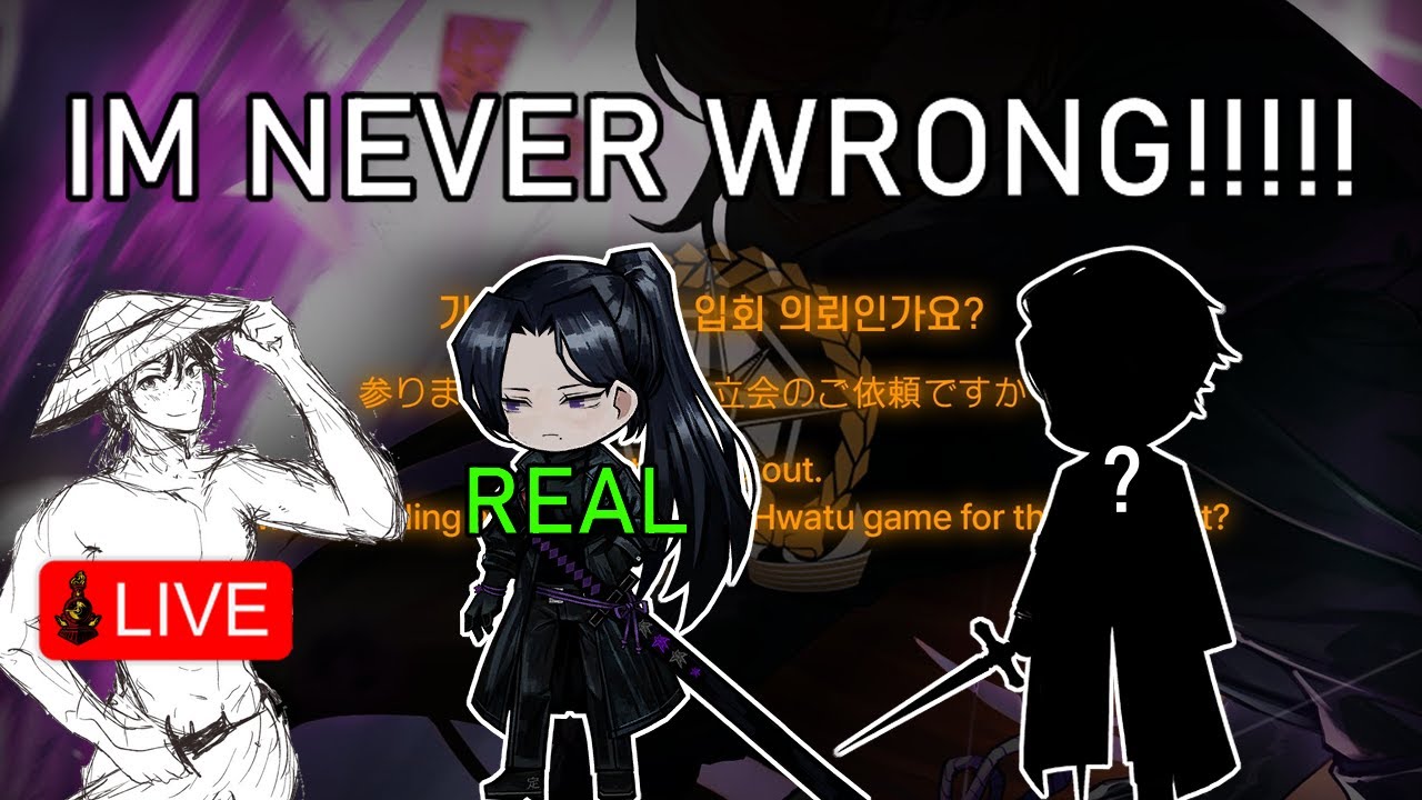 HANAFUDA WALPURGIS...IS REAL!!!! (Now we PRAY FOR ALLEN) | Limbus ...