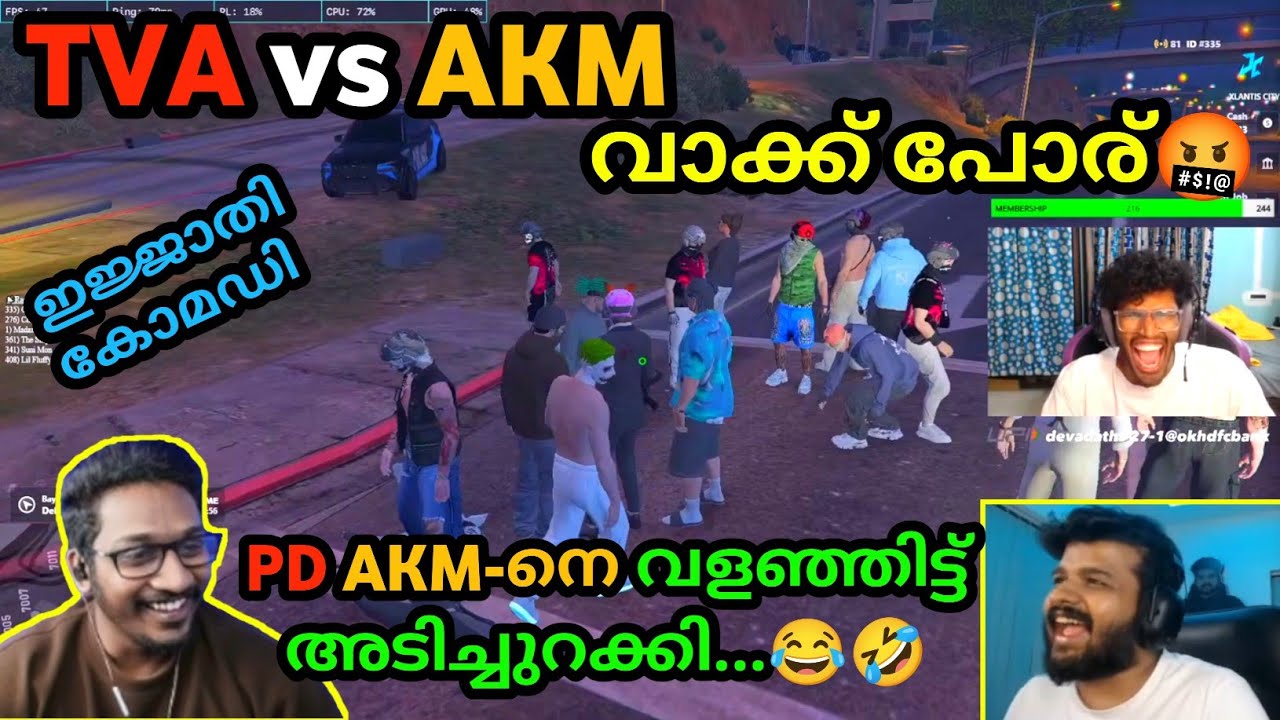 TVA vs AKM വാക്ക് പോര്🤬PD AKM-നെ വളഞ്ഞ് അടിച്ചുറക്കി🔥ഇജ്ജാതി കോമഡി🤣Full ...
