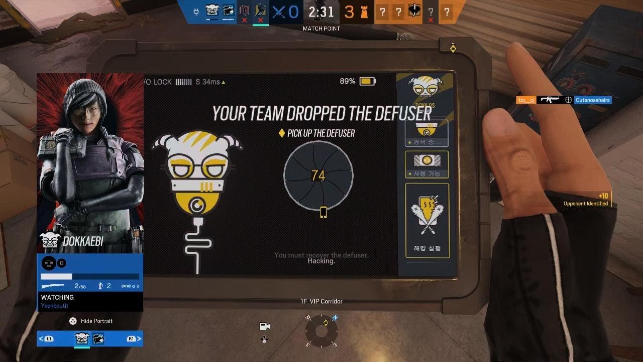 Siege X Leaked Gameplay Footage - YouTube