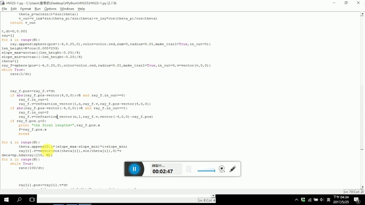 k05202010 VPython Homework 23 - YouTube