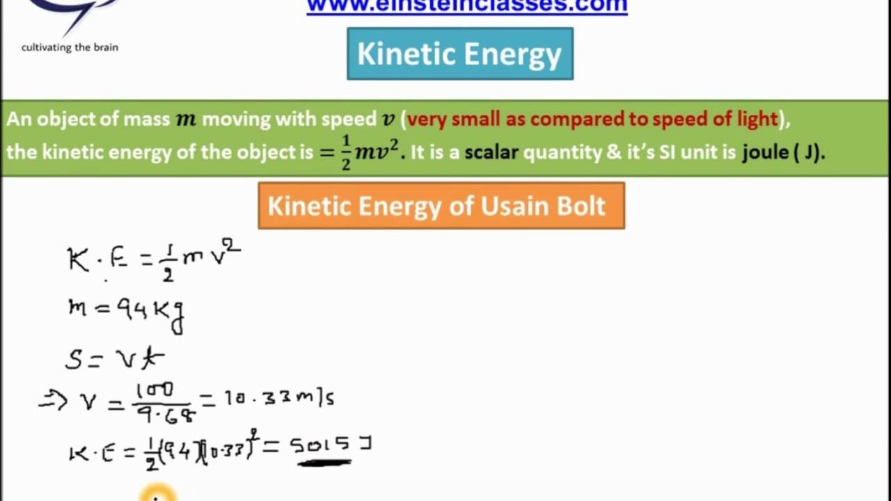 JEE(MAIN & ADVANCE) Physics Work Energy Power( Part 11)Kinetic Energy ...