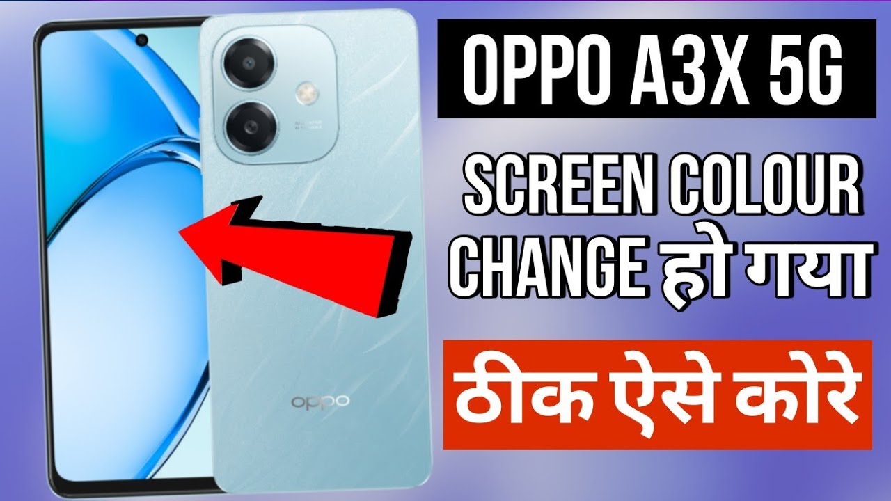 oppo mobile me screen colour change ho gaya|screen colour change ...