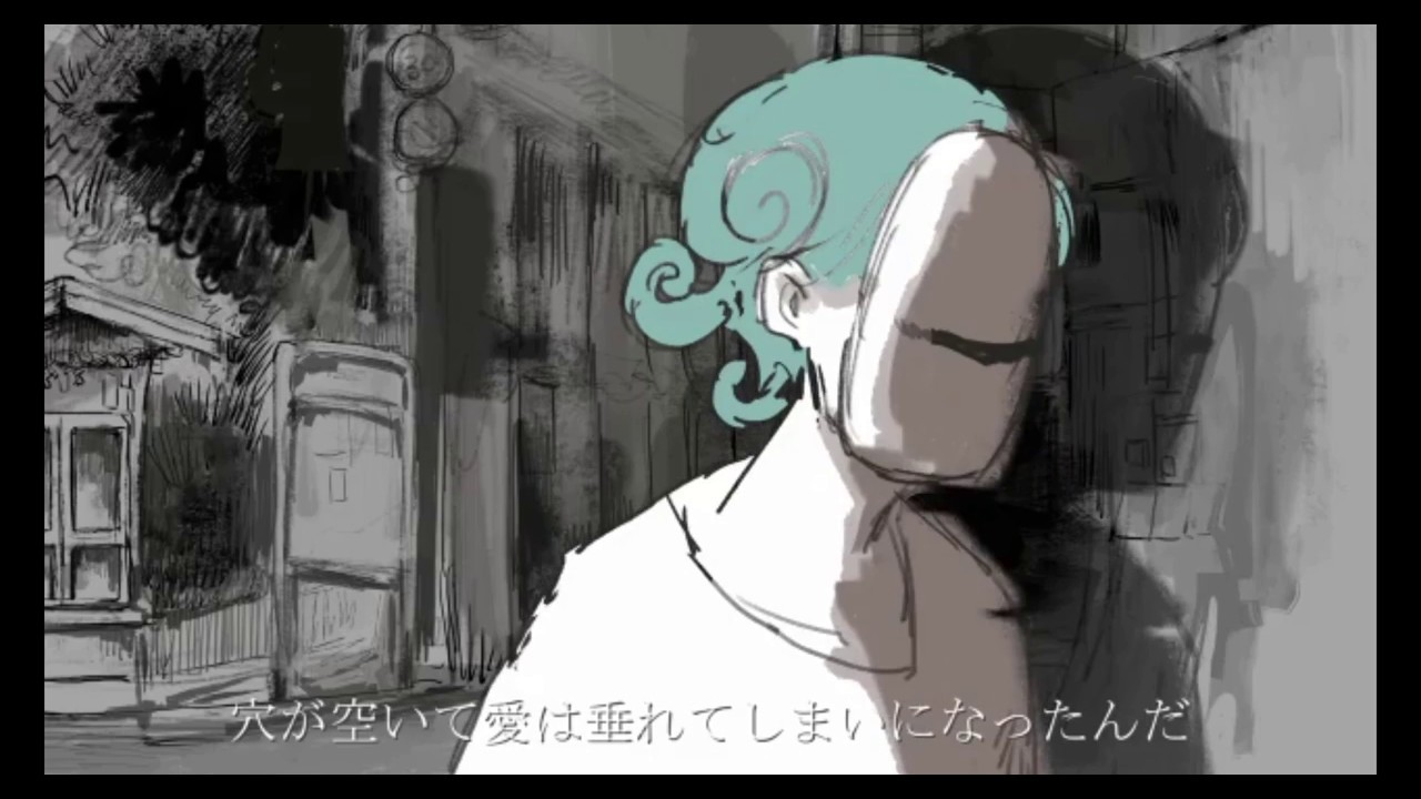 ドラマツルギー Ver. Ü_KUN - YouTube