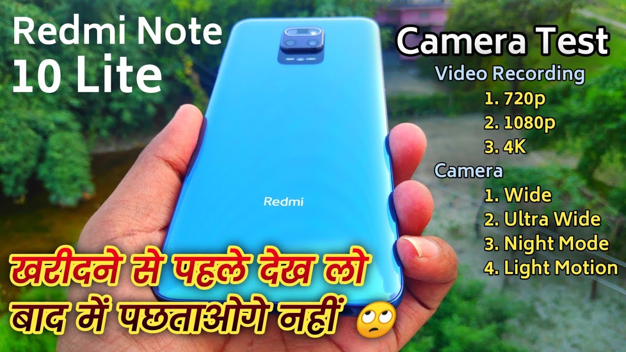 Redmi Note 10 Lite Detailed Camera Test | Redmi Note 10 Lite Camera ...