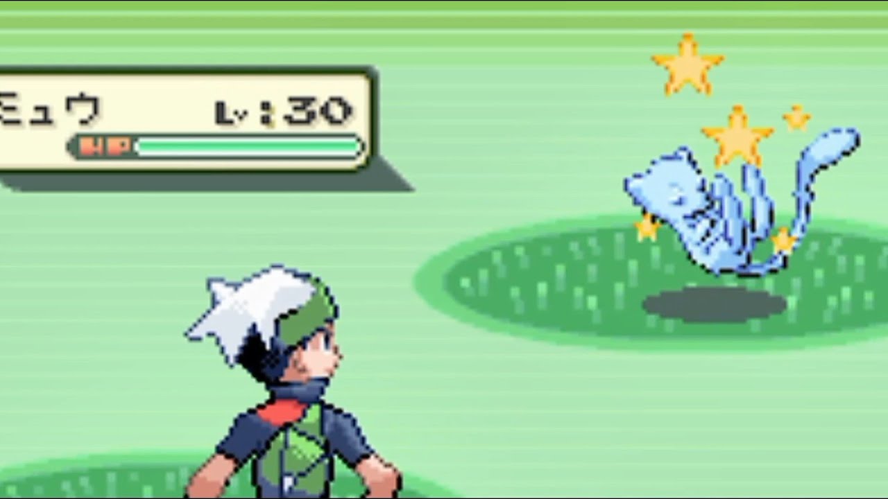 Shiny Mew (#3) ☆ Faraway Island ☆ Pokémon Emerald ☆ 9697 RAs - YouTube