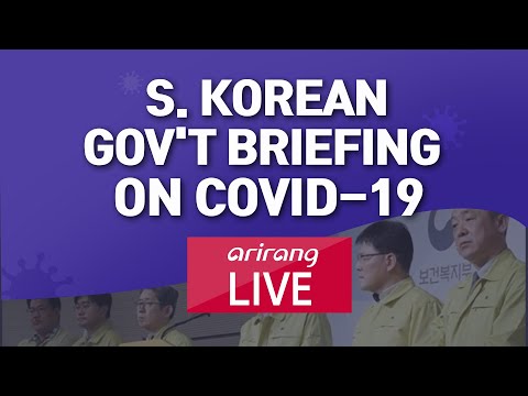 [LIVE] 🔊 S. KOREAN GOV'T BRIEFING ON COVID-19 (2021-01-20, 11:00 KST)