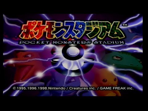 Pocket Monsters Stadium - Nintendo Cup 1997 Rental Playthrough