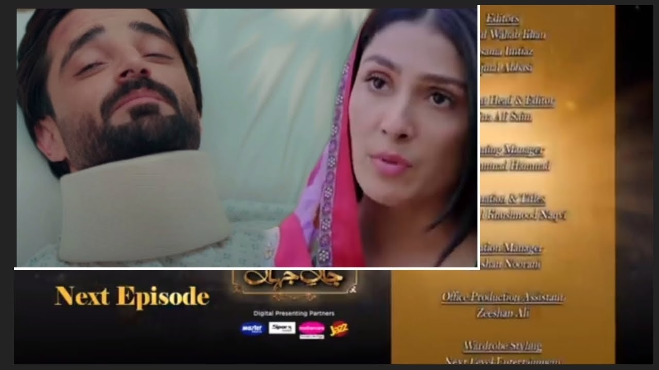 Jaan e Jahan Episode 31 Teaser Review |Jaan e jahan Epi 31 Promo|Jaan e Jahan 31 |ARY Digital ...