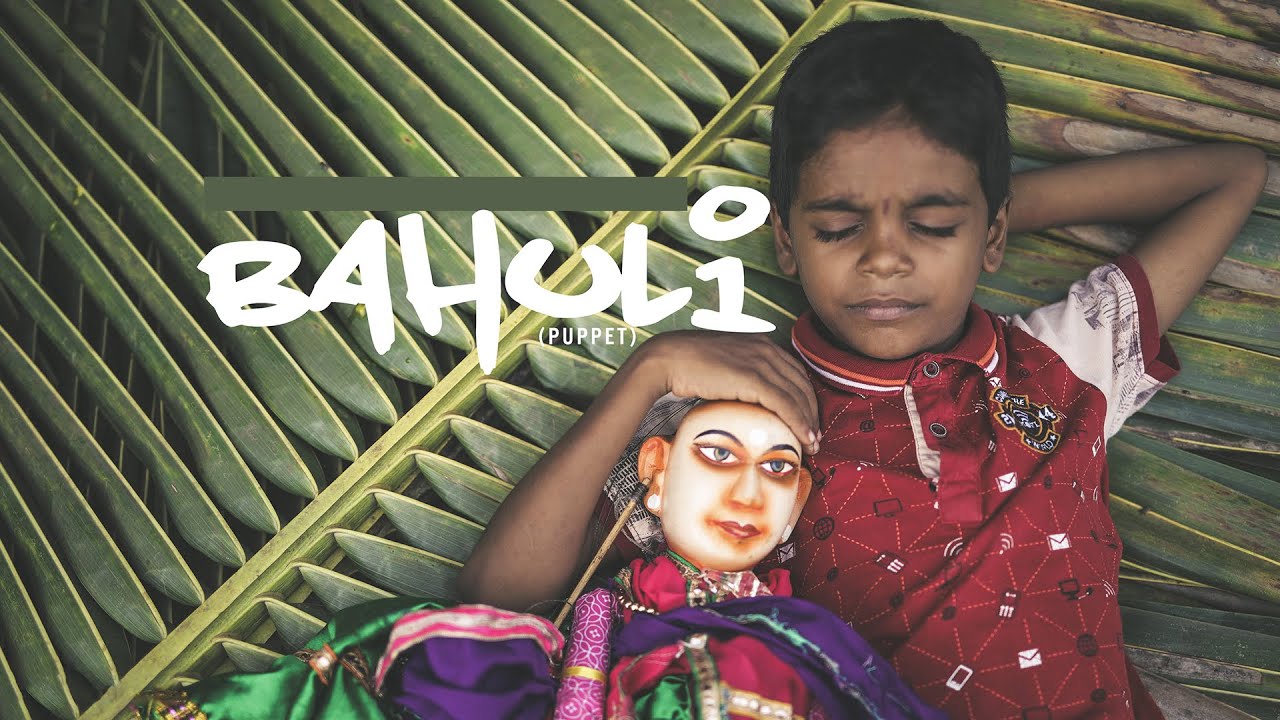 BAHULI | Official Trailer | Cinema School In A Sandook | Pinguli ...