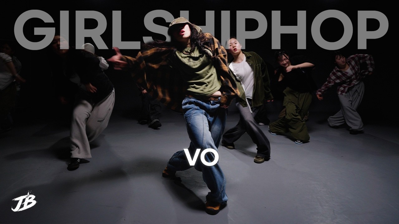 [Girls Hiphop Choreography] Lex Bratcher - SMASH! / VO - YouTube