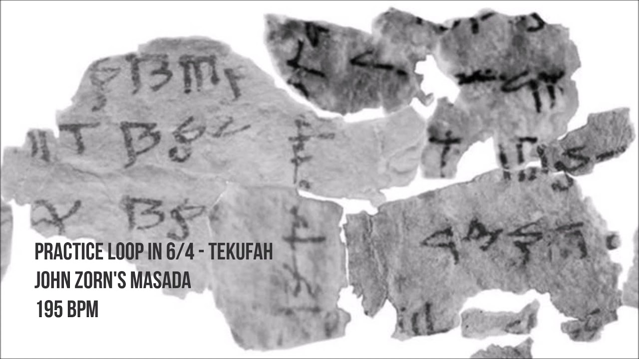Practice loop in 6/4: Tekufah - YouTube