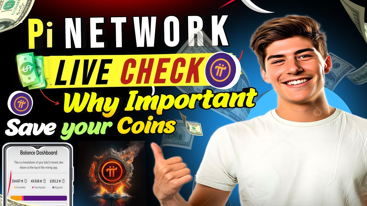 Pi Network Unverified and Transferred Balance | Migrate to mainnet | Pi ...