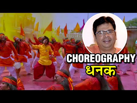 Dhanak Dhanak | Fun Behind The Scenes | Prathamesh Parab | Umesh Jadhav ...