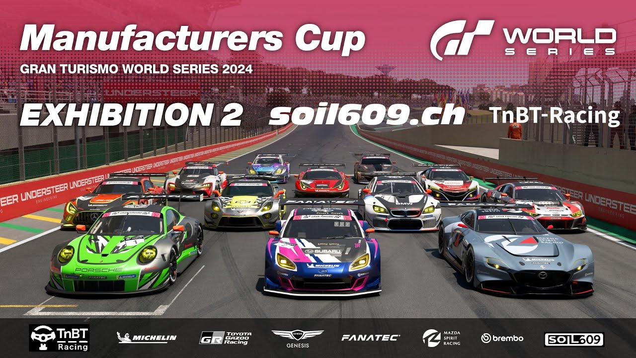 【GT7】GTWS Manu 2024 Rd.4 最終戦 21時枠 チャンネル登録、高評価よろしくお願いします #GT7 - YouTube