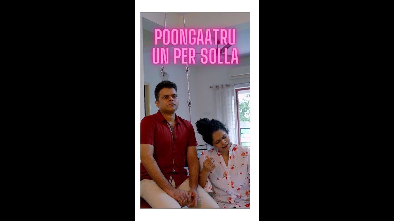 Poongatru Un Per Solla - Cover Song by Janani Madan and Archith Krish ...
