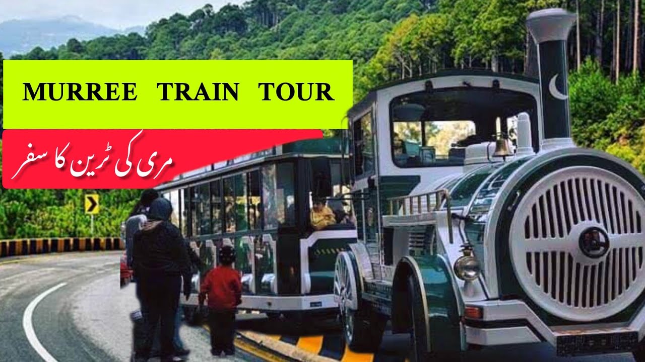Murree Safari Train | Tdcp Murree Safari Train - YouTube