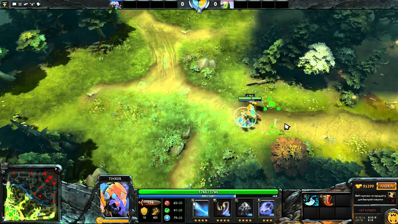 Tinker Rearm - YouTube