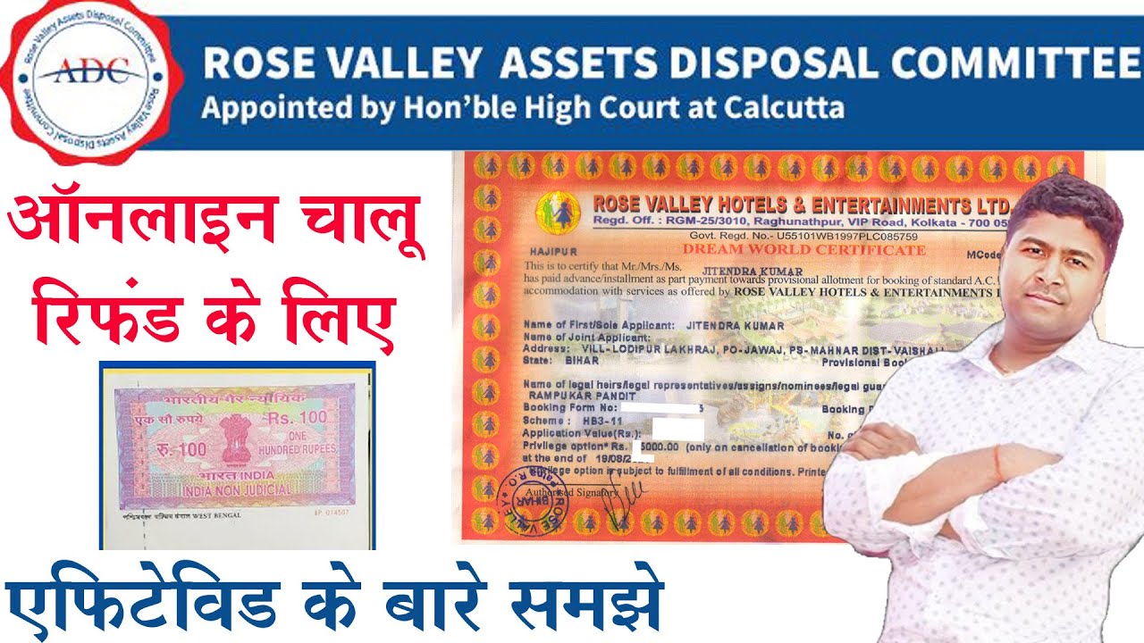 How To Rose valley online refund 2024.How to rose valley refund ...