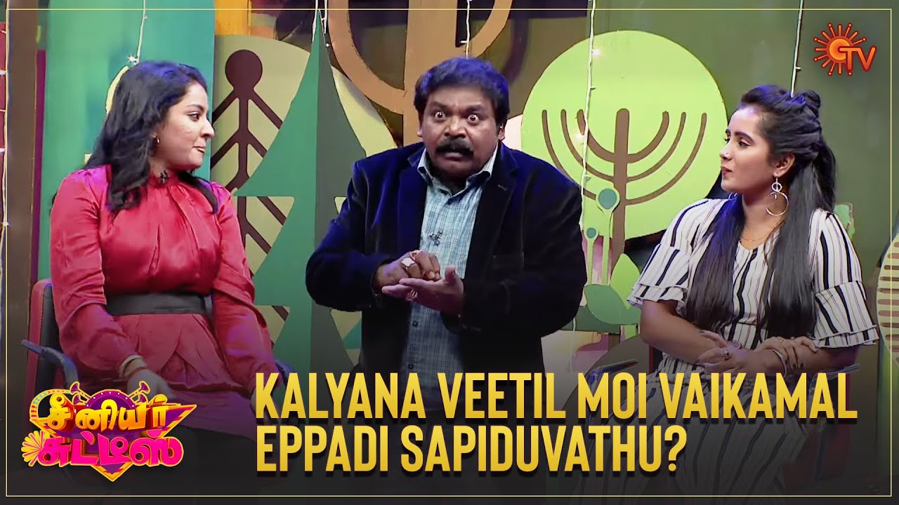 Imman Annachi ultimate performance 🔥 | Senior Chutties | Best Moments ...