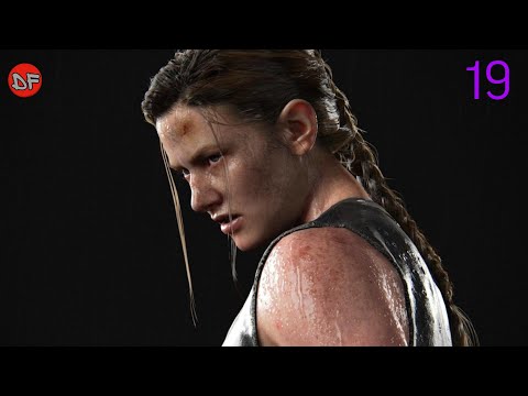Прохождение The last of us 2 - часть 19 | Без комментариев