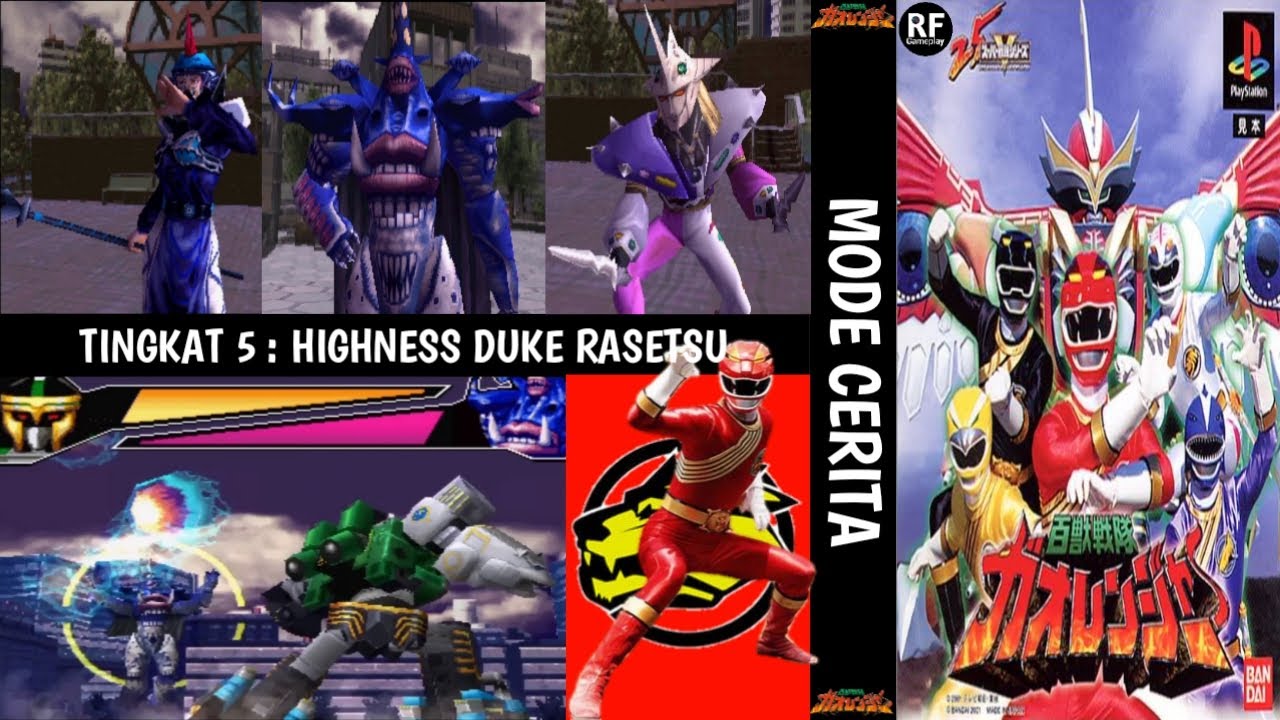 YABAIBA,TSUETSUE & BOSS KE TIGA!😱 || 百獣戦隊ガオレンジャーHYAKUJUU SENTAI ...