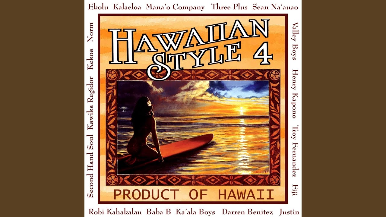 Everything I Own - YouTube