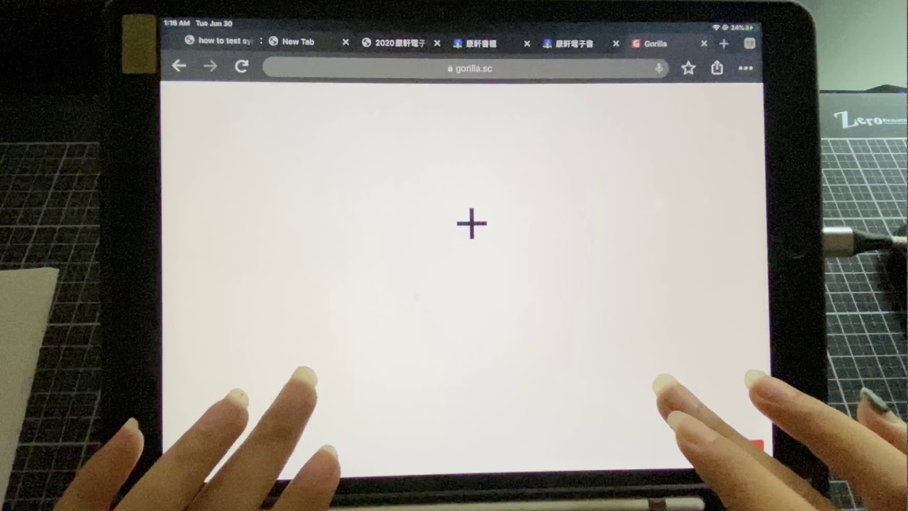 Visual Search test - YouTube