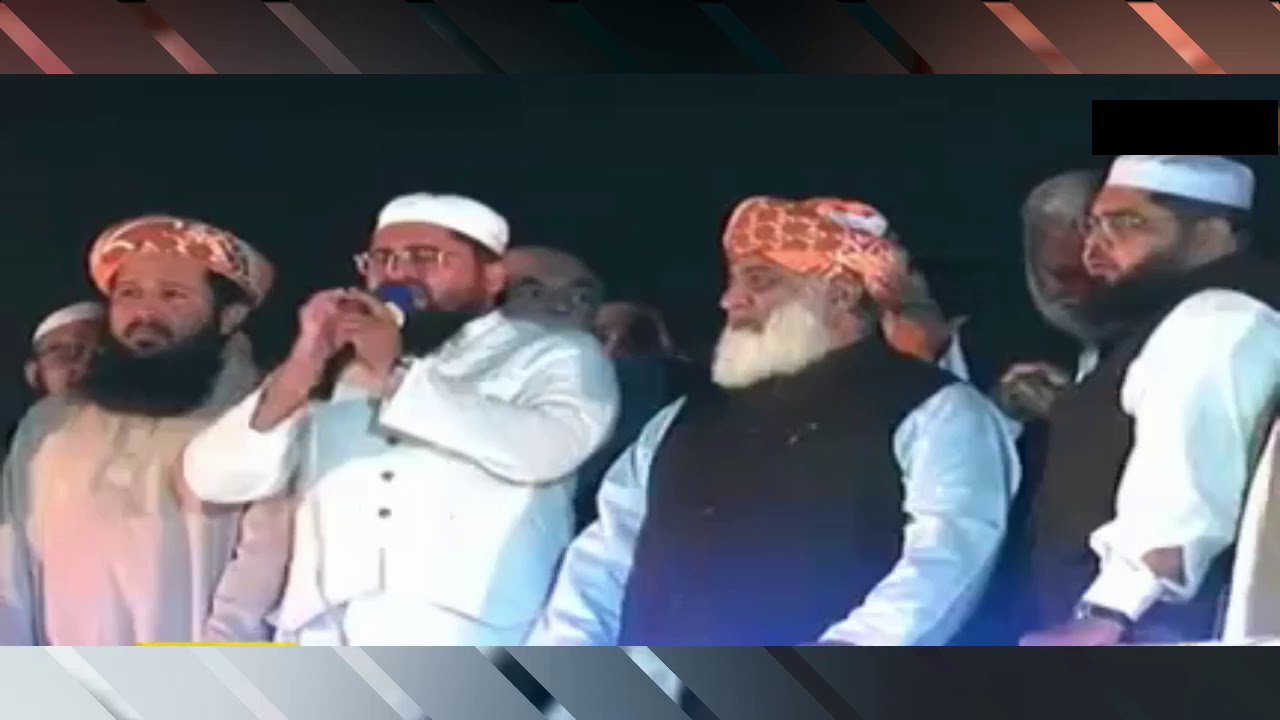 Nabi e Akram Shafi e Azam by Molana Shahid Imran Arfi | Azadi Marach ...