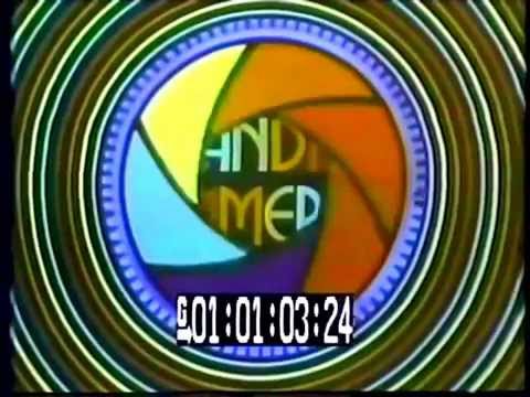 CandidCamera70's Theme - YouTube