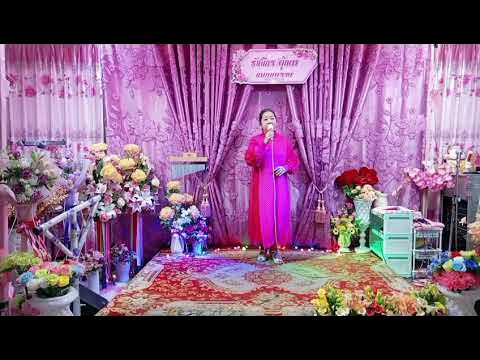 รักเธอทุก พ.ศ. : รัชนีกร - ตุ๊กตา/เพื่อการอนุรักษ์/โทร 098-896-2318 ...