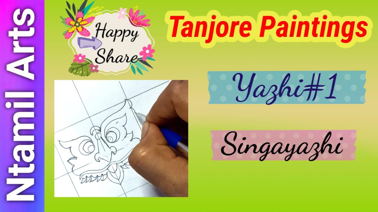 Yazhi#1- lion yali sketch- Tanjore Paintings-Ntamil Arts - YouTube