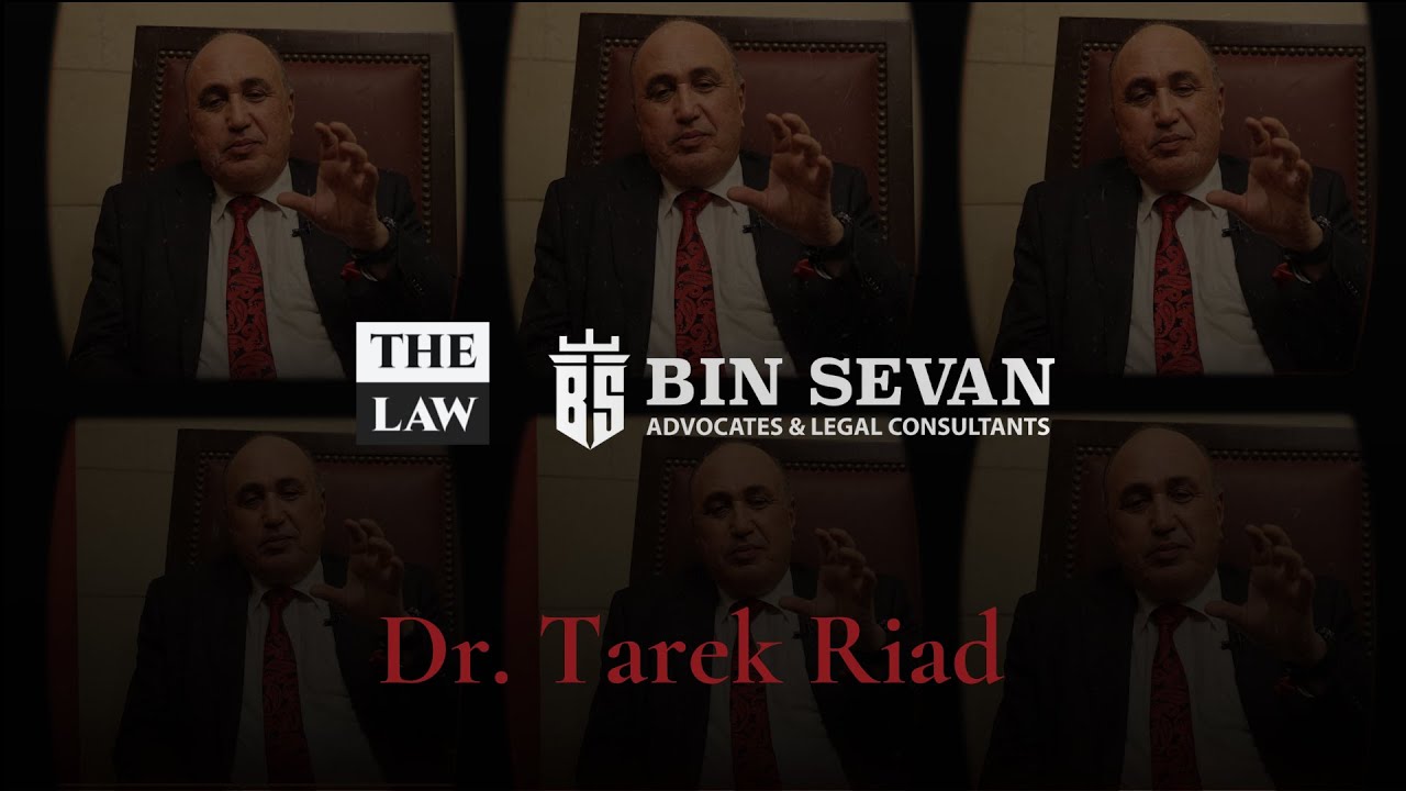 Dr. Tarek F. Riad at Bin Sevan: DAW 2024 Insights & the Future of ...