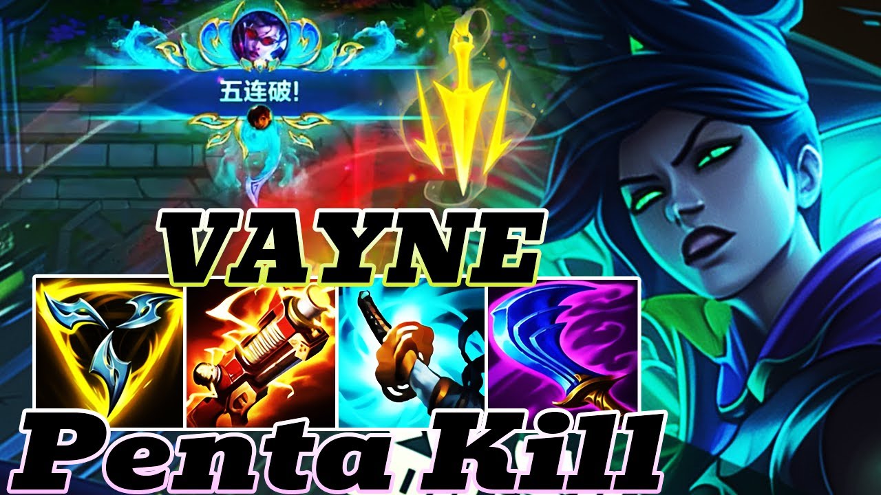PENTA KILL 😱😱 WILD RIFT VAYNE ADC GAMEPLAY | 12 -4 -6 MVP | VAYNE BUILD ...