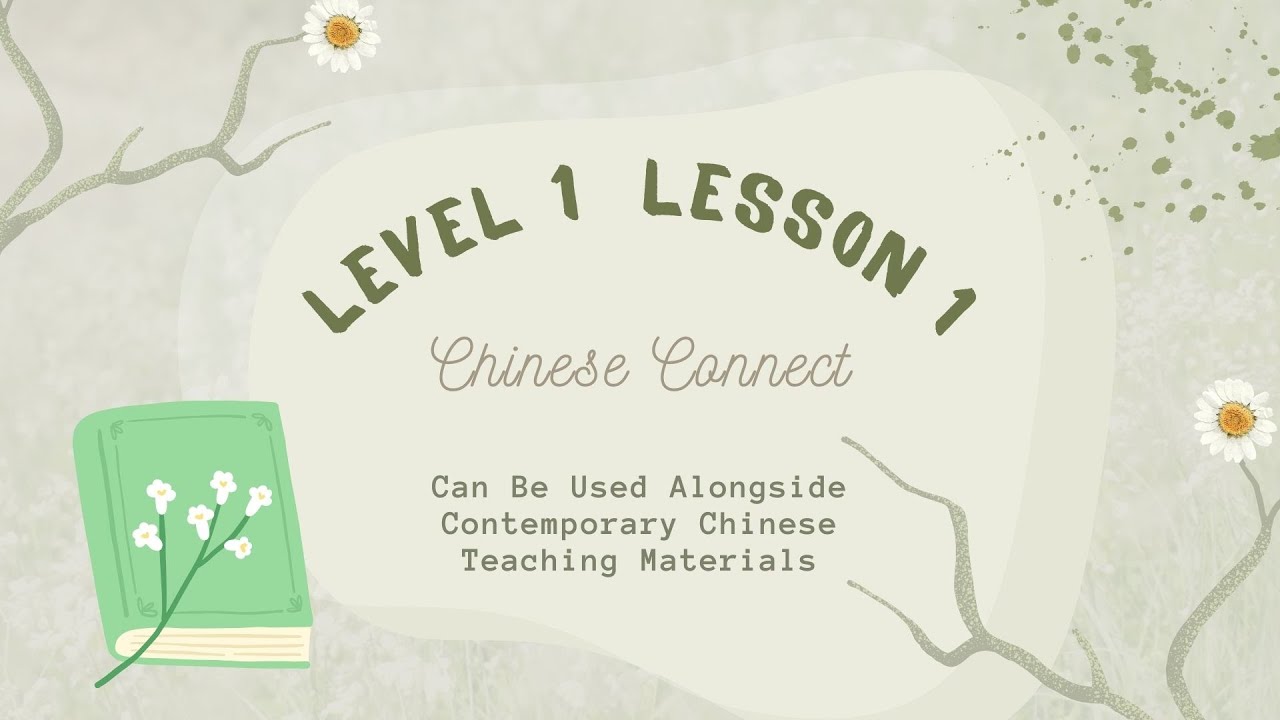Level 1 Conversational Mandarin Chinese (Based on Contemporary Chinese ...
